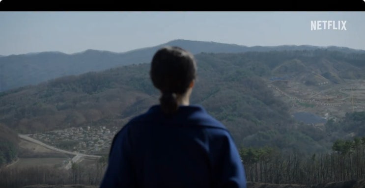 선산 6회 마지막회 닫힌 결말 있는 듯 없는 듯 가족으로 살아가는 윤서하와 김영호 넷플릭스 시리즈 네이버 블로그