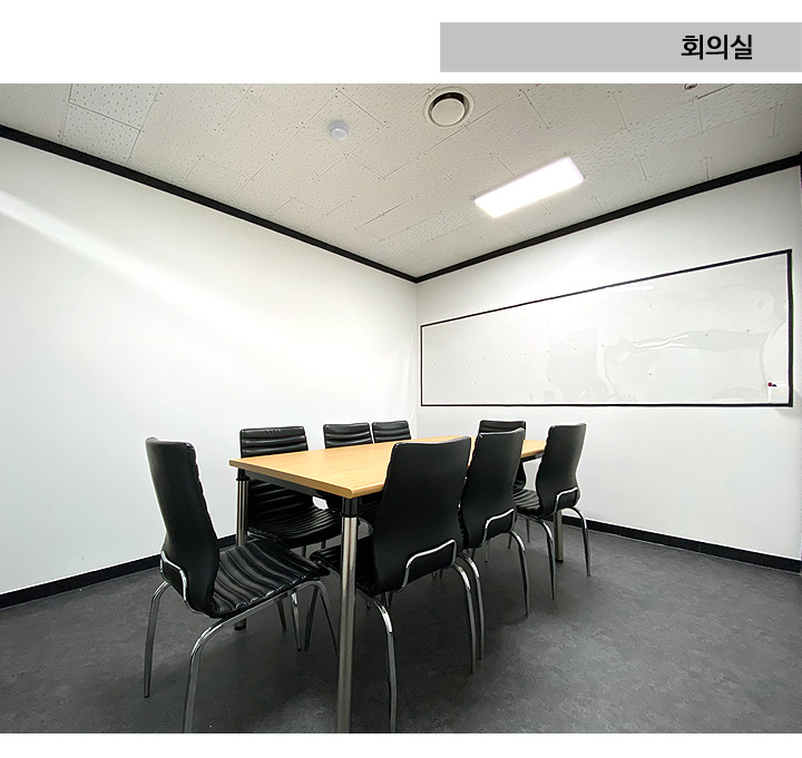 동대문 공유오피스 1인 쇼핑몰 도매시장 소호사무실 택배 보내기 네이버 블로그