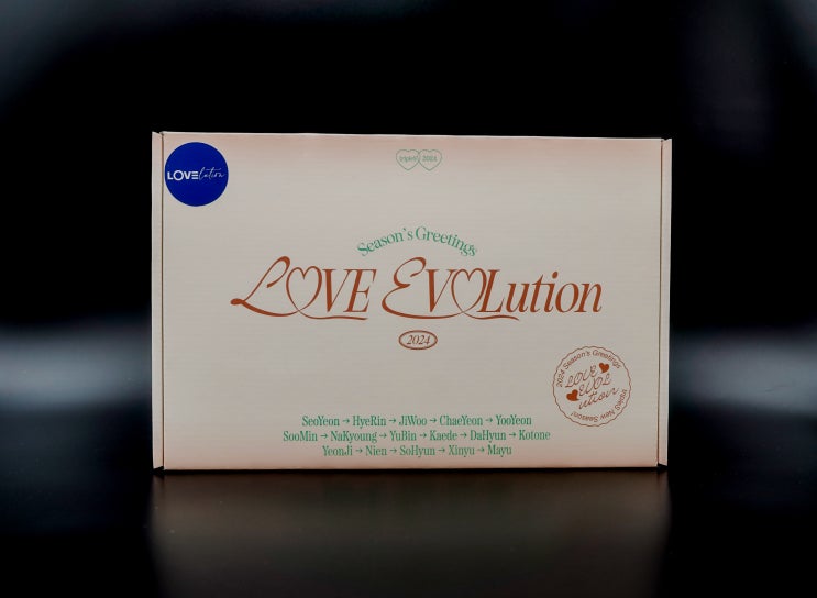 트리플에스, 2024 시즌 그리팅 LOVE EVOLution 오브젝트:러블루션ver. 언박싱[tripleS, 2024 ...