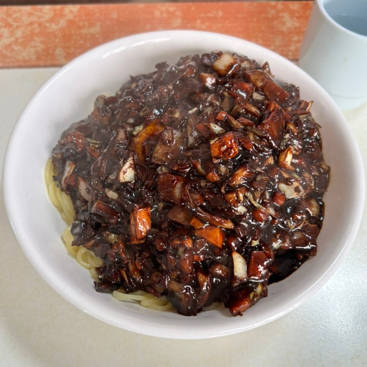 춘장향이 찐한 옛날 느낌의 간짜장을 만날 수 있는 목포 노포 맛집 일억원 중화요리 네이버 블로그