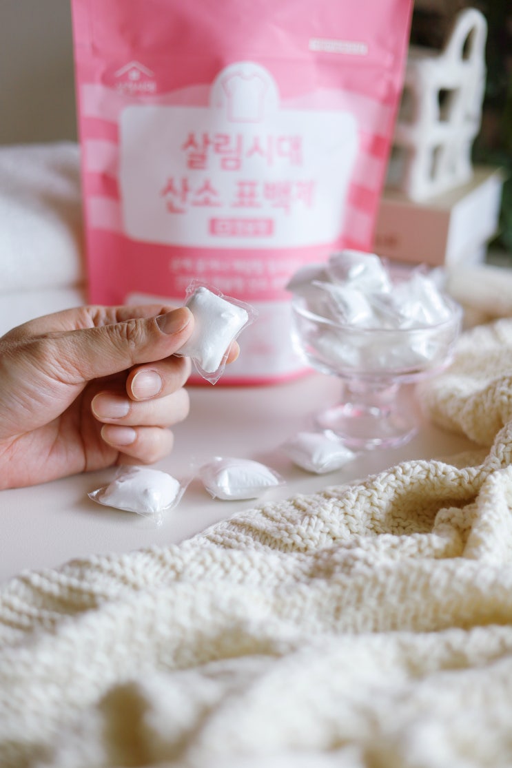 흰옷 누런때 얼룩제거제 살림시대 산소 표백제로 누런옷 세탁 네이버 블로그