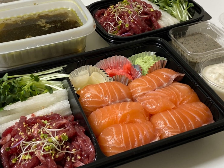 굴포천역맛집 부평 육회연어 배달 맛집 육회야문연어 포장 후기 네이버 블로그