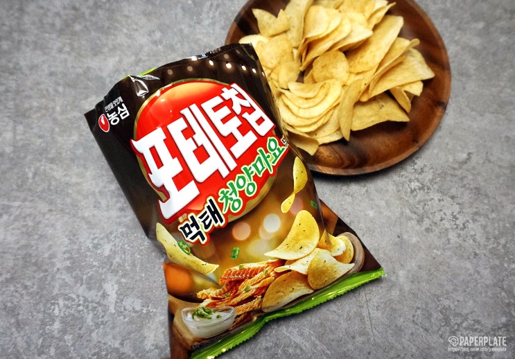 포테토칩 먹태청양마요맛 농심 신상 과자 네이버 블로그