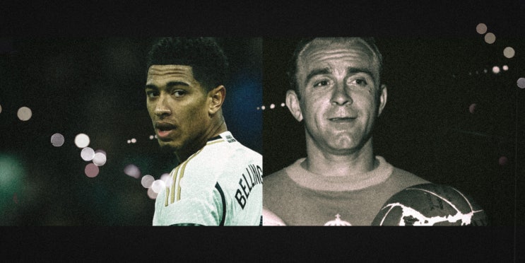 레알 마드리드의 레전드 알프레도 디 스페파노의 전 동료들이 말하는 주드 벨링엄 : 네이버 블로그