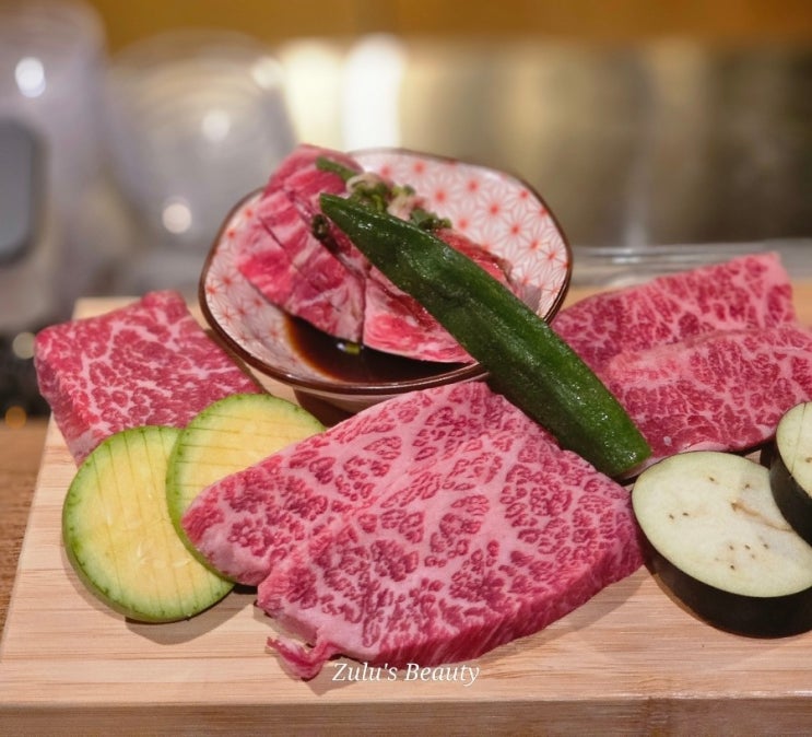 서울 가성비 한우 오마카세 추천 소고기 화로구이 맛집 우시야 방배점 콜키지 가능 네이버 블로그
