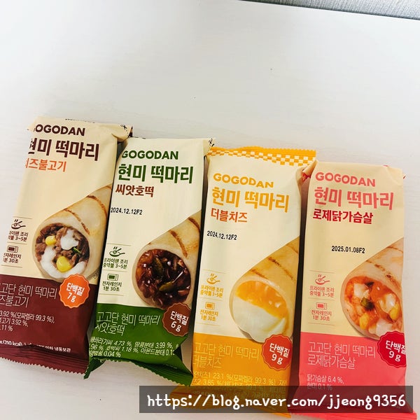 식사대용 단백질간식 고고단 현미떡마리 : 네이버 블로그