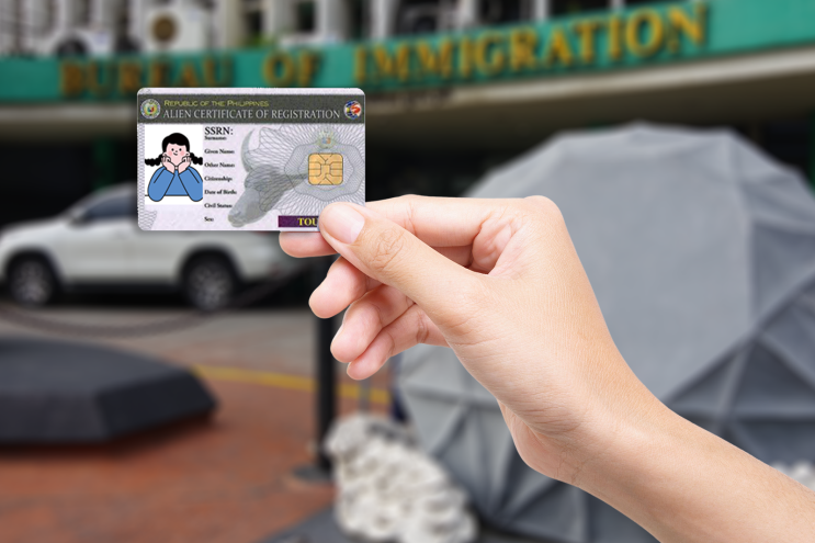 필리핀관광부: 필리핀 외국인등록증(ACR I-CARD), 필리핀 비자의 종류 : 네이버 블로그