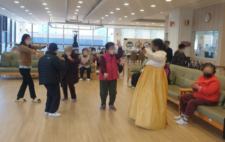 2024년1월1일월 프로그램 대구 도원동 대곡동 근처 노인보호센터 굿실버주간보호센터 네이버 블로그