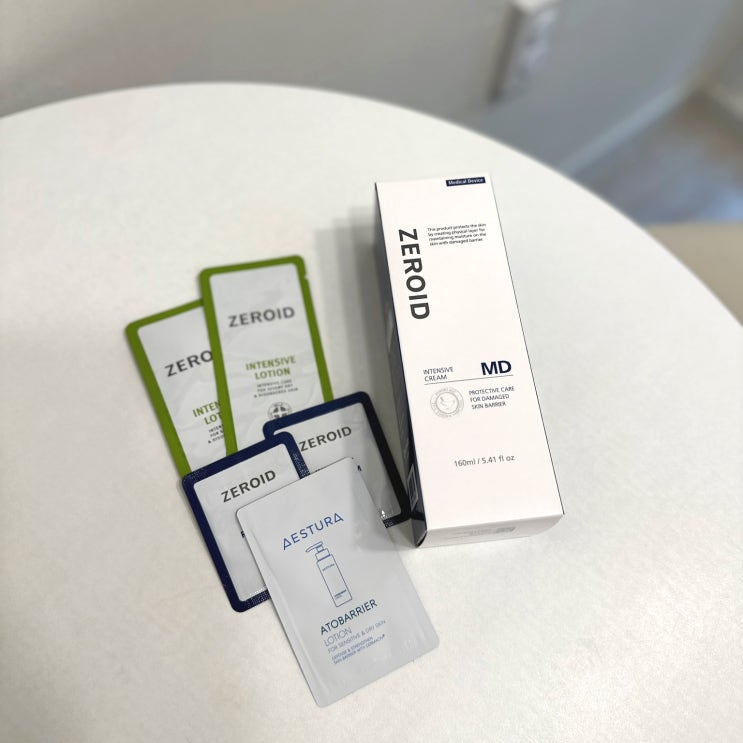 아기 크림 제로이드 Md 크림 하단 부산맘아동병원 돌 영유아 검진 후 처방 사용 후기 네이버 블로그