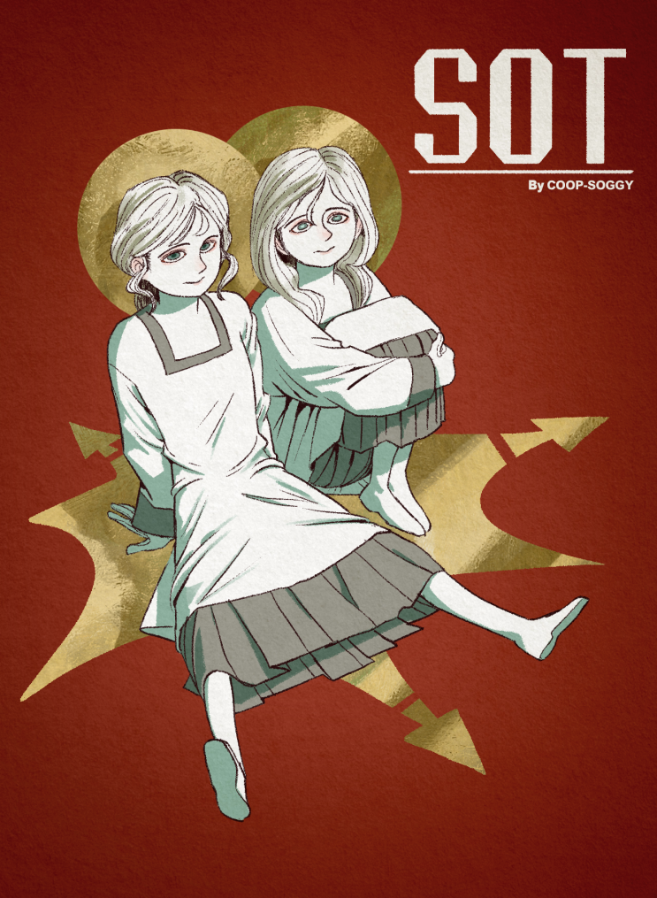 SOT -파트 1- "아주 굶주린 여우와 떡 두 접시" : 네이버 블로그