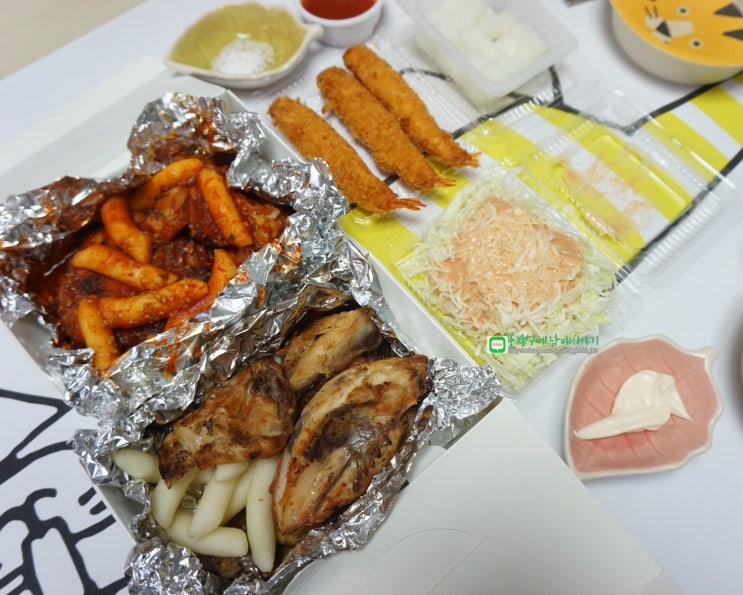 삼숭동치킨 숯불 반반이 있어 좋은 나래숯불바베큐 : 네이버 블로그