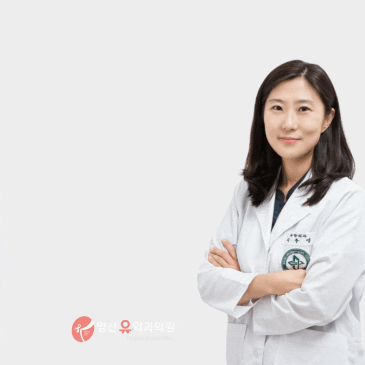 갑상선 질환에 대한 7가지 Q&A : 네이버 블로그