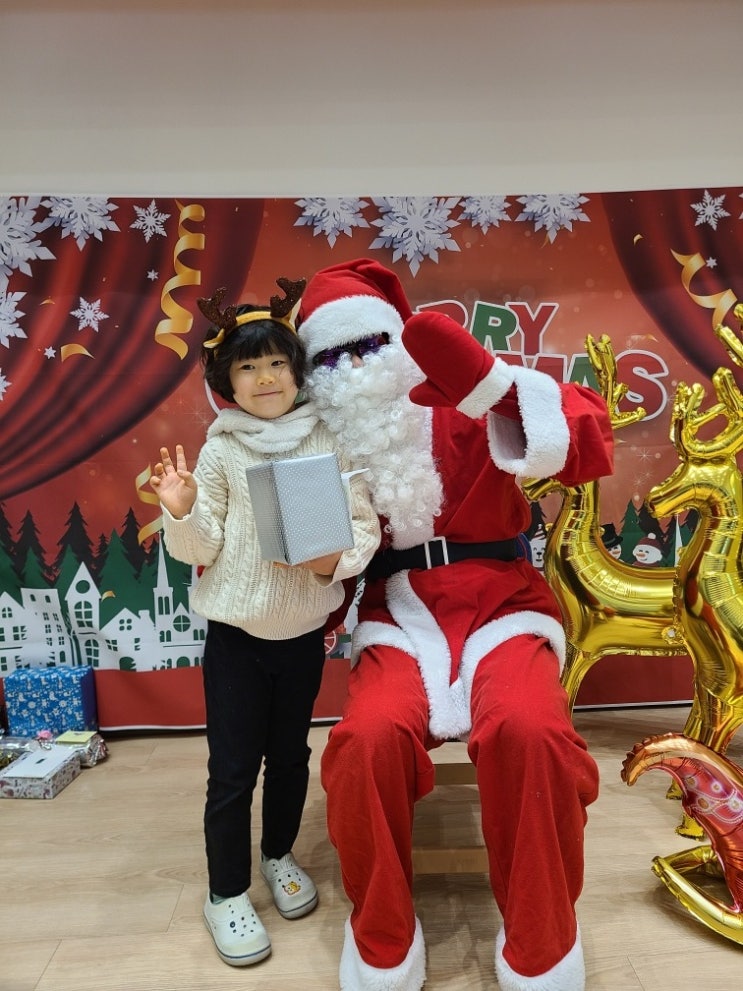 옥길 ECC 행사편 -크리스마스파티 : 네이버 블로그