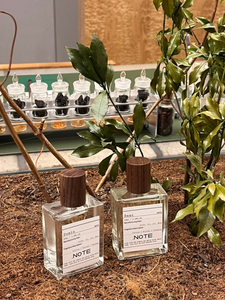 홍대향수공방 닷노트 | 홍대 원데이클래스 나만의 향수 만들기 🌱 : 네이버 블로그