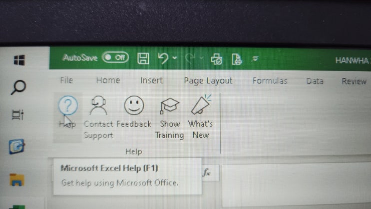 DELL 노트북 스크롤락 해제 방법 (scroll rock) : 네이버 블로그