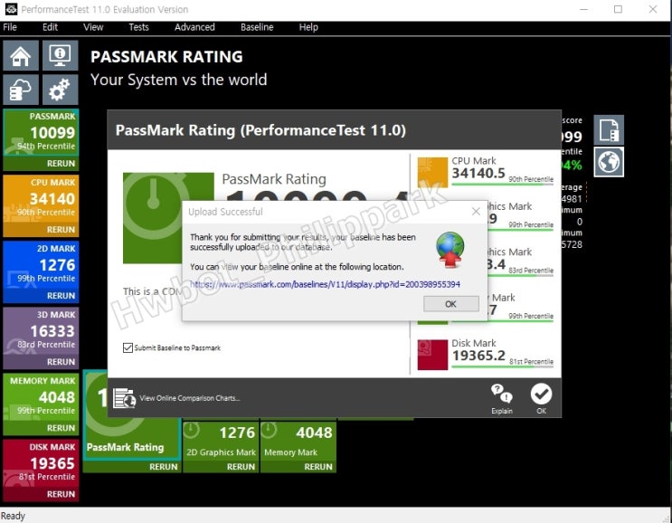Passmark 벤치툴을 소개해봅니다 - cpu & gpu & memory & ssd 까지 올인원 : 네이버 블로그