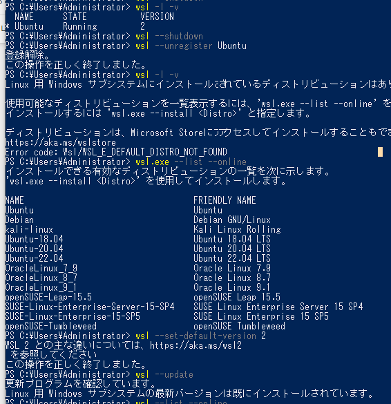WSL상에서 docker-compose로 VSCode의 devcontainer기동하기(DockerDesktop없음) : 네이버 블로그