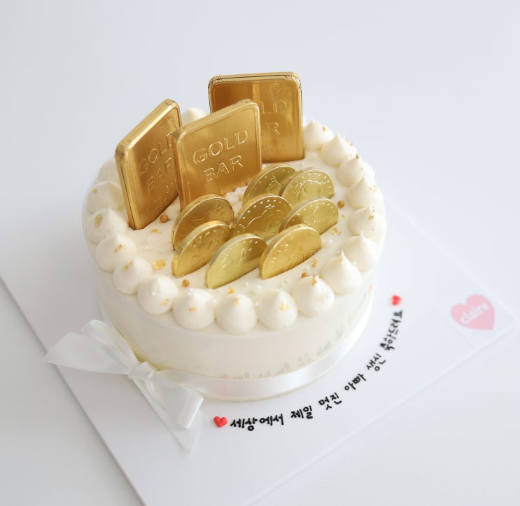 [목포케이크] 도시락케이크, 용돈케이크 추천 : 네이버 블로그