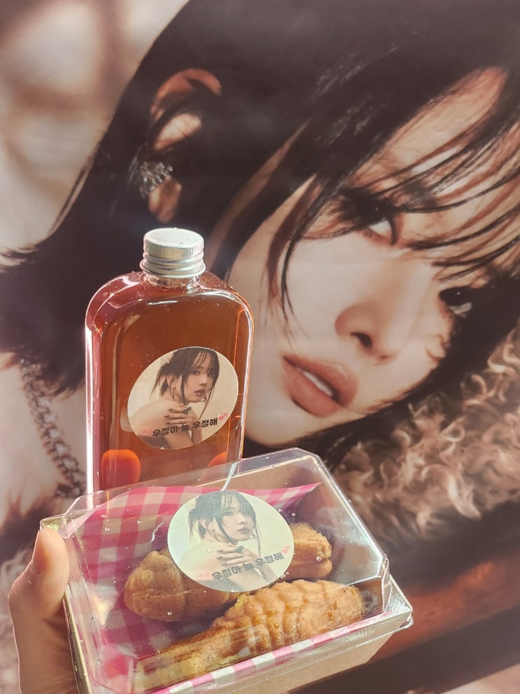 간식차 서포트 우정 선정 겨울 극락 조합 설아♥ 커피차서포트 분식서포트 연예인서포트 촬영장커피차 붕어빵트럭