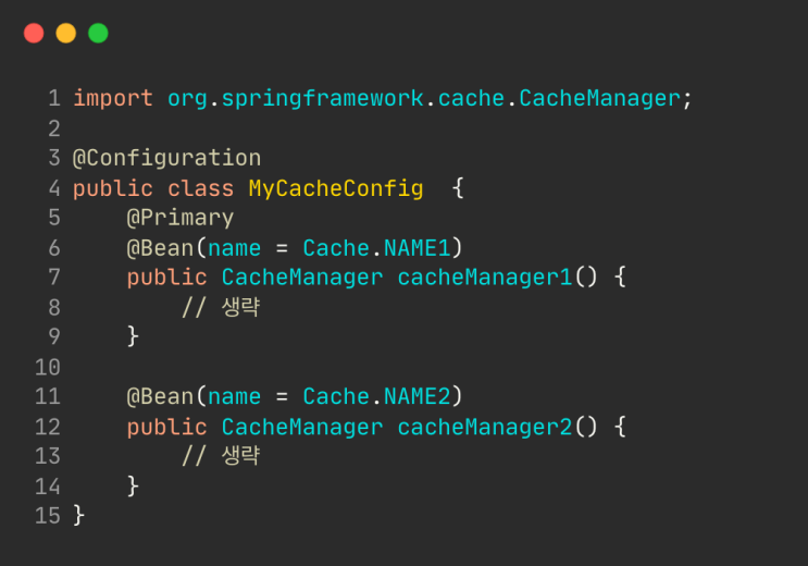 SpringBoot + ehcache, multiple cache 설정 : 네이버 블로그