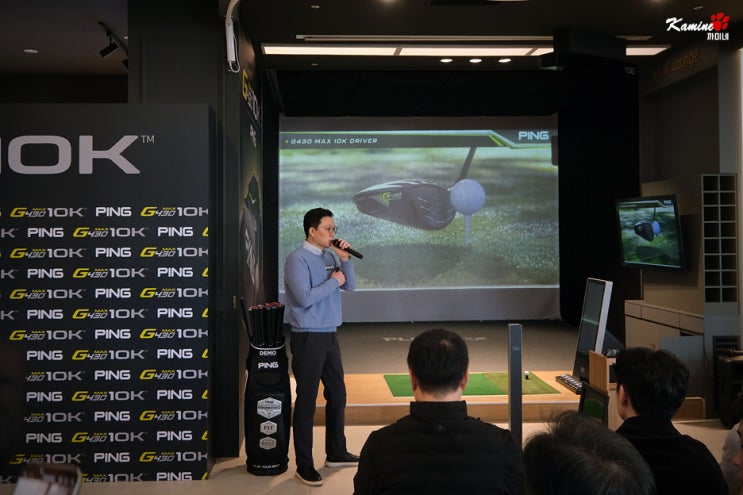 핑 G430 드라이버 맥스 MAX 10K 시타후기 : 네이버 블로그