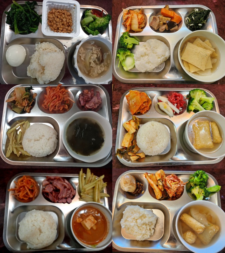 혼밥 저녁반찬 집밥메뉴 일주일식단표 겨울밥상 한식반찬 집밥요리 네이버 블로그