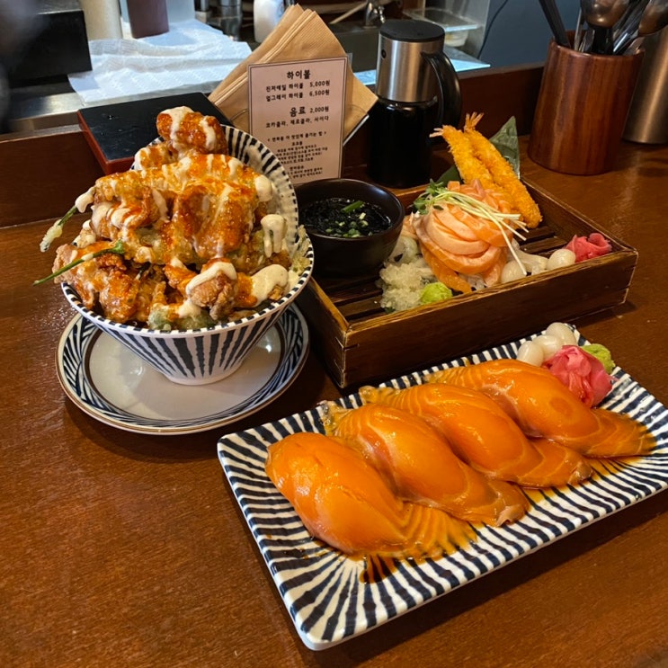 홍대 연남동 밥집 연하동 꼬꼬동 연어 국수 맛집 네이버 블로그