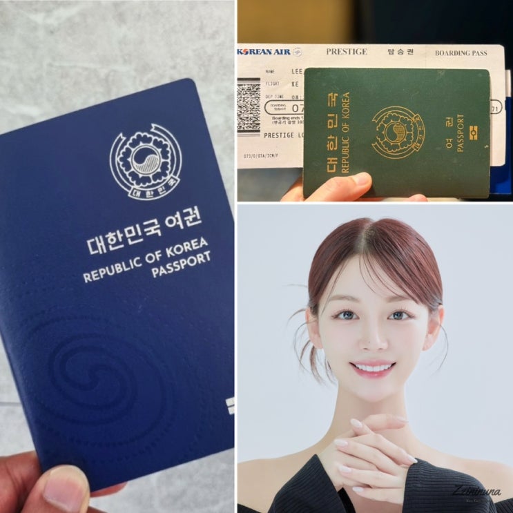 여권사진 규격 배경 의상 앞머리 귀 규정 화장 렌즈 팁 주의사항 및 신여권 재발급 네이버 블로그