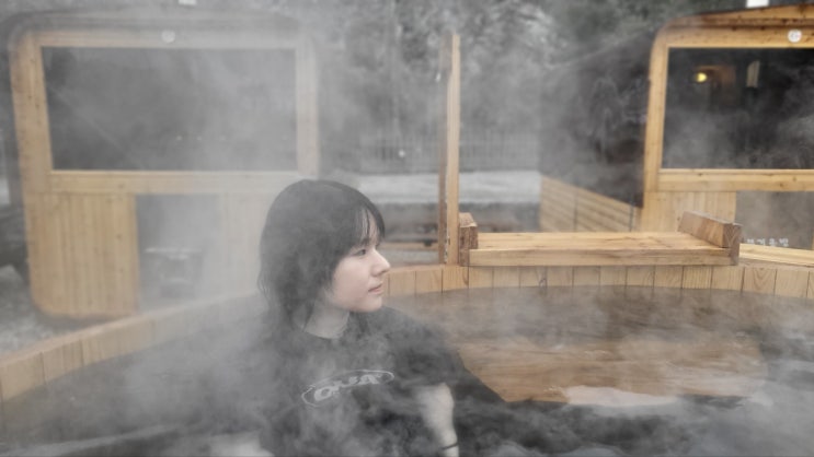 가평 스피드존 핀란드사우나 당일치기 여행으로 이색 데이트 장소로 갈만한곳 네이버 블로그