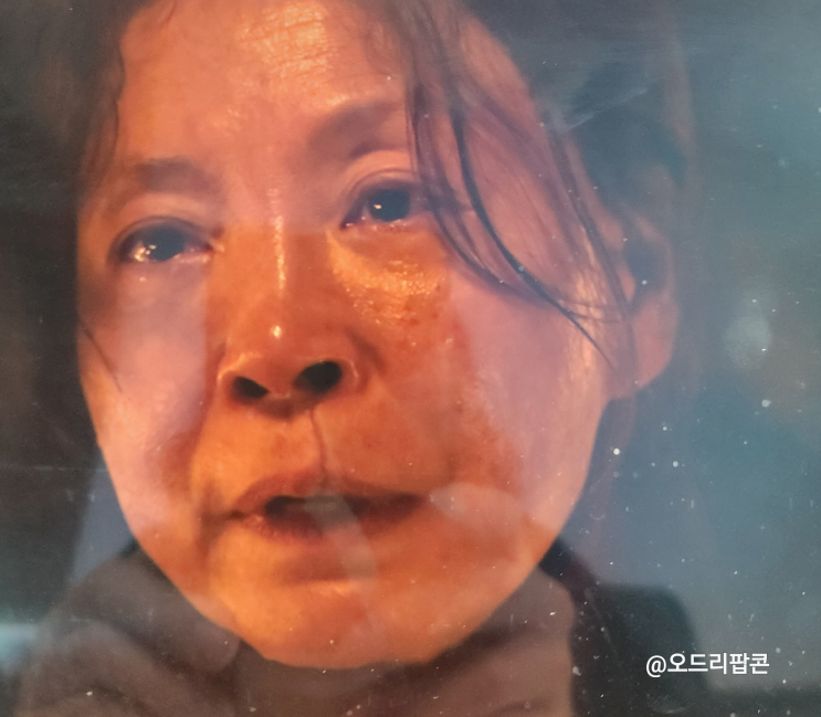 선산 정주행 6회 후기윤서하의 아버지 여동생 윤명희 근친 차미경 파격적인 결말 네이버 블로그