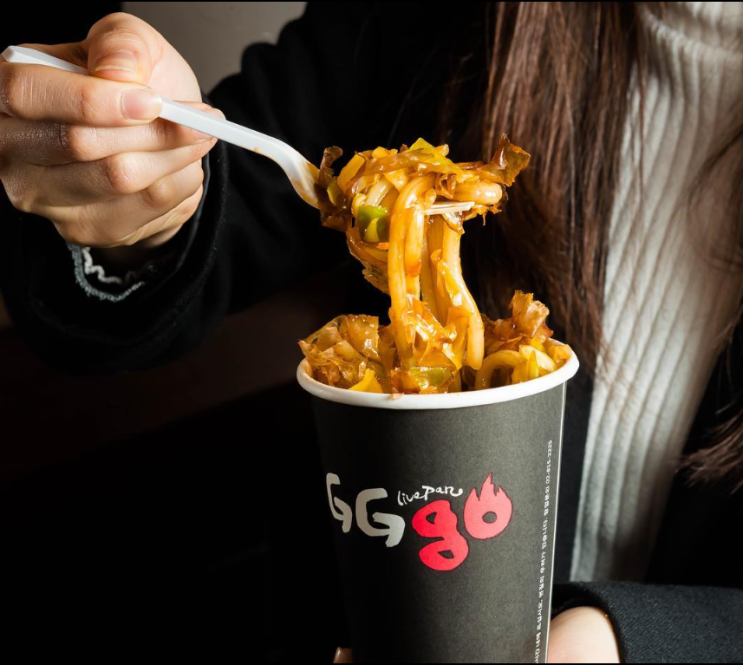 지지고 부천대[내돈내산] 컵밥 본점의 메뉴/레시피, 인상적인 커피컵밥 : 네이버 블로그