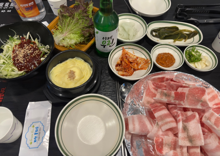 파절이가 맛있는 냉삼 맛집 파삼 672 천안1호점 네이버 블로그