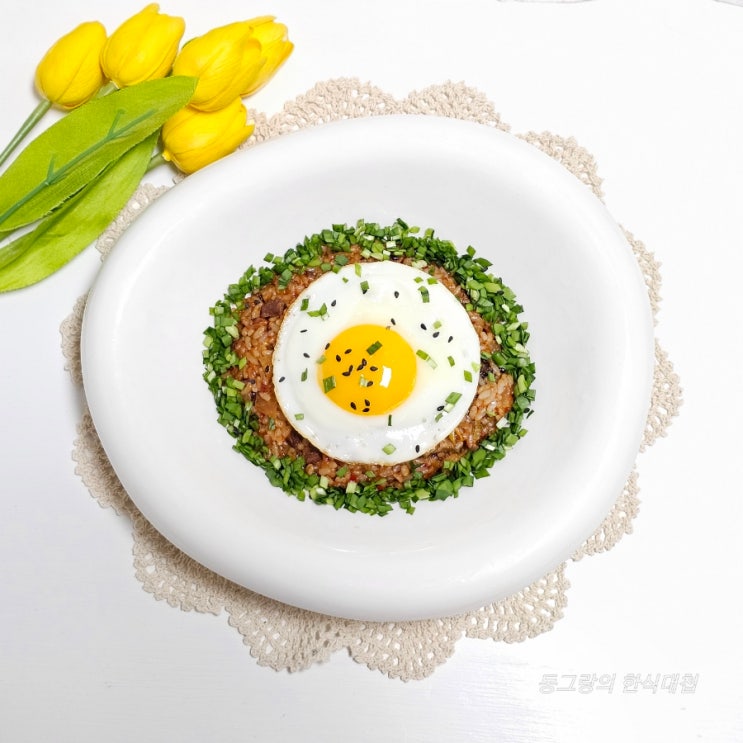 백종원 깍두기 볶음밥 만드는 법 볶음밥 재료 종류 : 네이버 블로그