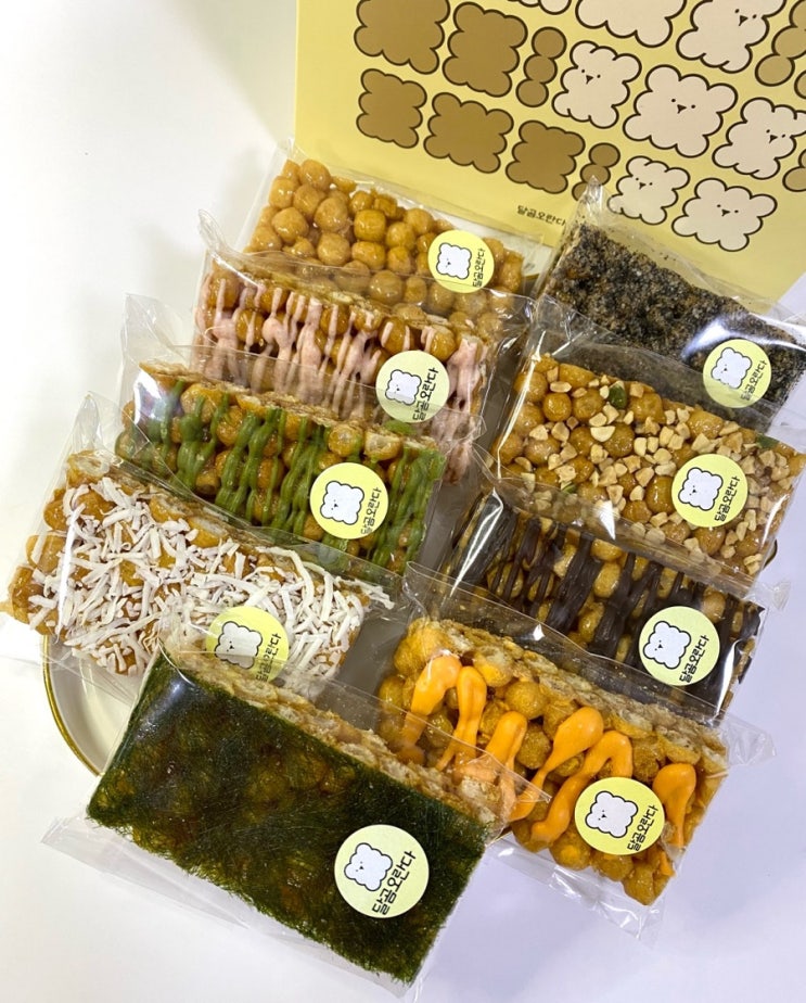 달곰오란다 18개입 정성 가득 수제오란다 설 명절 선물 세트 : 네이버 블로그