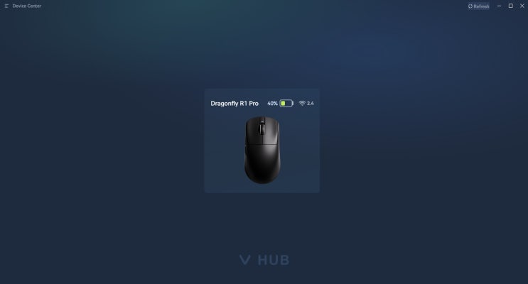 VXE R1 PRO 소프트웨어 사용법 및 후기 : 네이버 블로그