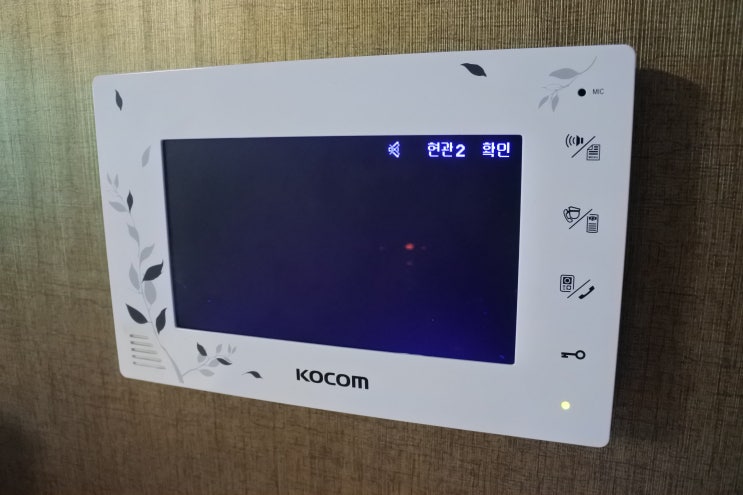 코콤 kcv-376 에서 vp-s701로 교체 디지털방식 : 네이버 블로그