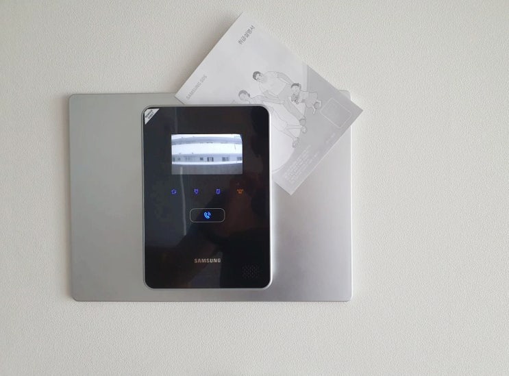 양평동 우남푸르미아 오피스텔 직방 인터폰 SHT-3625로 교체 : 네이버 블로그