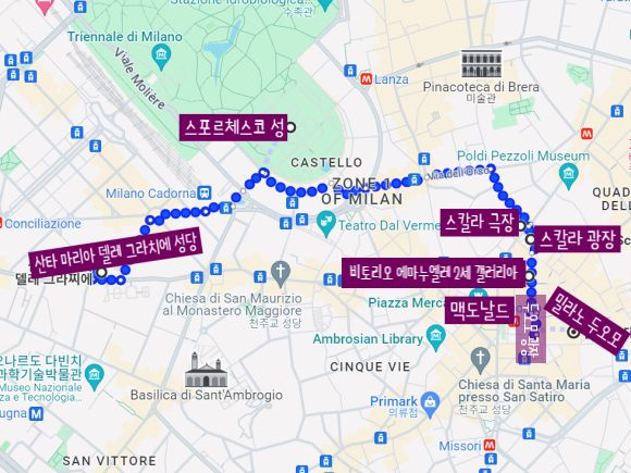 이탈리아 밀라노 여행 2박 3일 일정 코모 호수 몬차 당일치기 포함 네이버 블로그