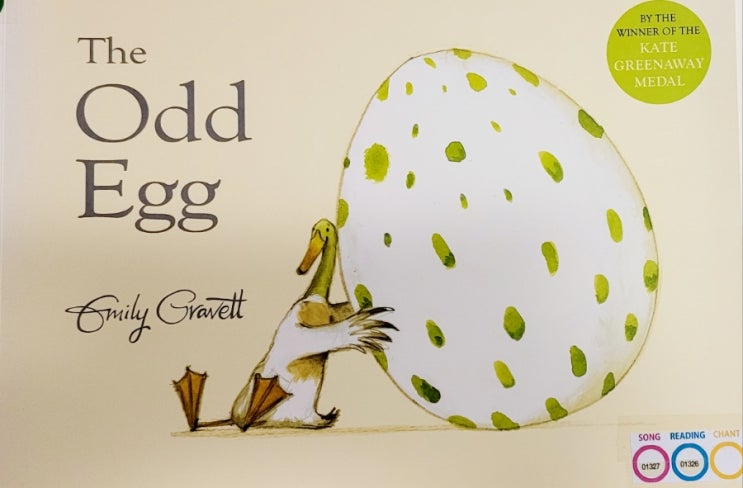 [픽토리] The Odd Egg : 네이버 블로그