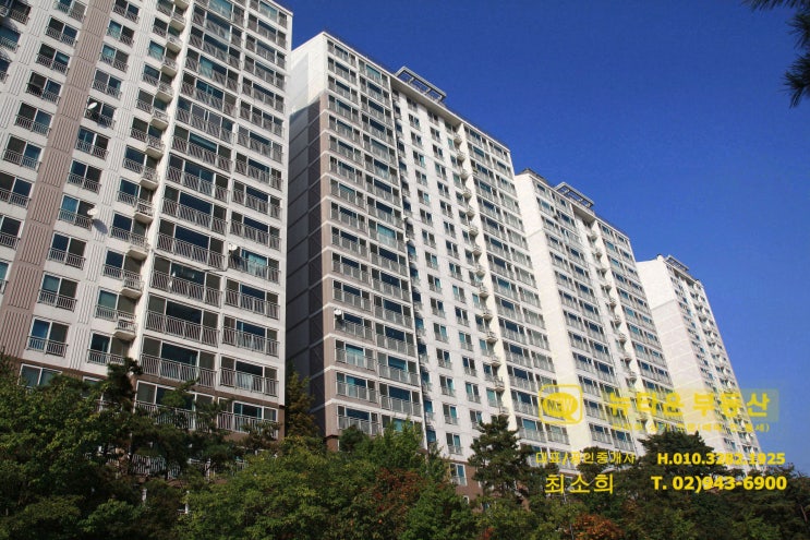 길음뉴타운아파트 4단지 대림e 편한세상 1월 25일자 매매전세시세표 길음뉴타운부동산 길음동부동산~ 네이버 블로그