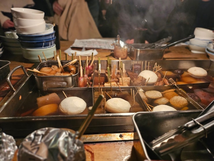 2024.01 도쿄) 도쿄 오뎅바, 오뎅 러브스토리 : 네이버 블로그
