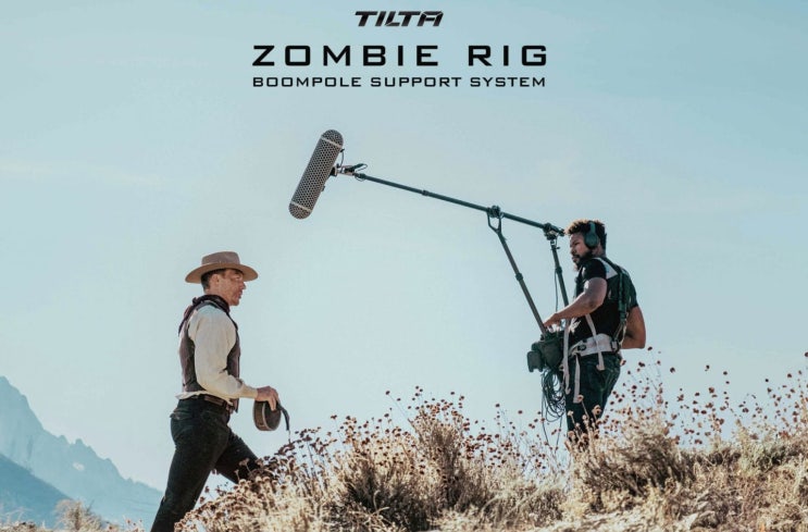 Tilta Zombie Rig Boompole Support System(영문) : 네이버 블로그