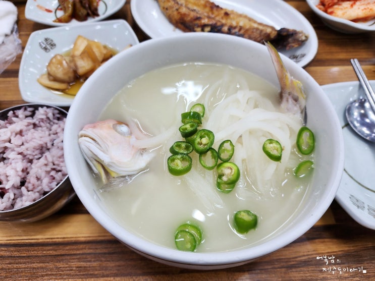 제주 향토음식 제주도 갈치 전문점 갈치국 옥돔무국 서귀포 네거리식당 네이버 블로그