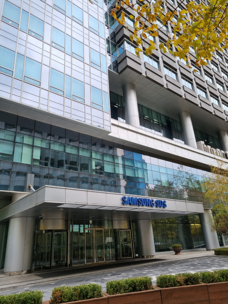 [2023년 하반기 후기] 삼성SDS 3급 신입사원 채용전형 서류+면접 응시 후기(합격) : 네이버 블로그