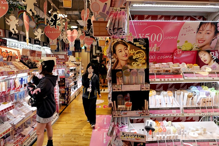 일본 후쿠오카 돈키호테 텐진 쇼핑 리스트 할인 쿠폰 약 후쿠오카 자유 여행 네이버 블로그