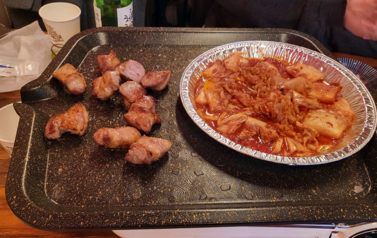 숯과소금 그릴링 전문 사장님이 구워주는 찐 돼지고기 맛집 염창 고기맛집 네이버 블로그