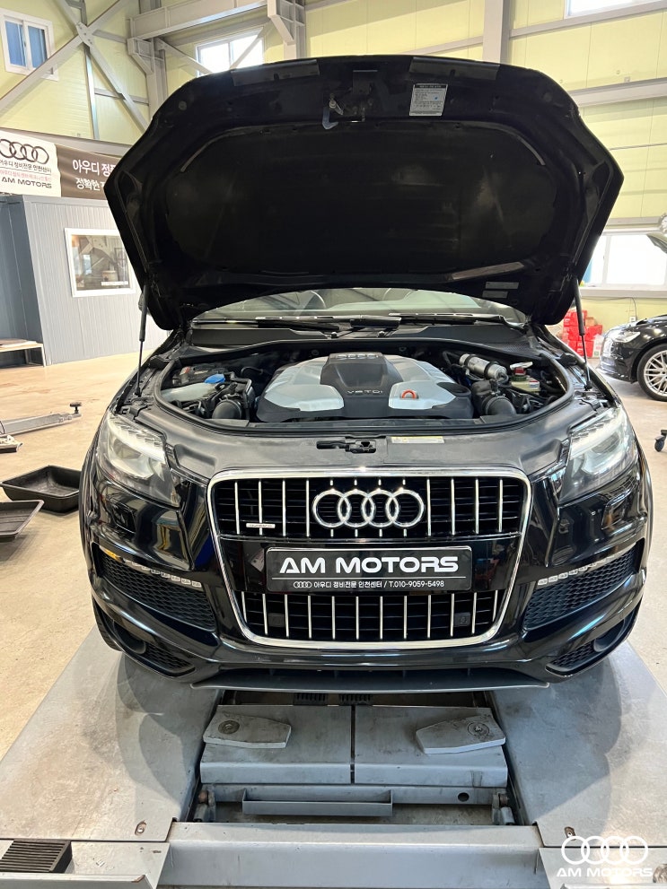 아우디 Q7 42 Tdi 4l 겉벨트 세트 분사펌프 벨트 세트 교환 작업 네이버 블로그