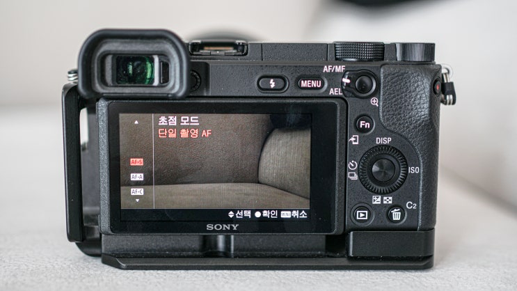 5. 자동초첨 모드(MF AF-S AF-C AF-A 그리고 DMF) : 네이버 블로그