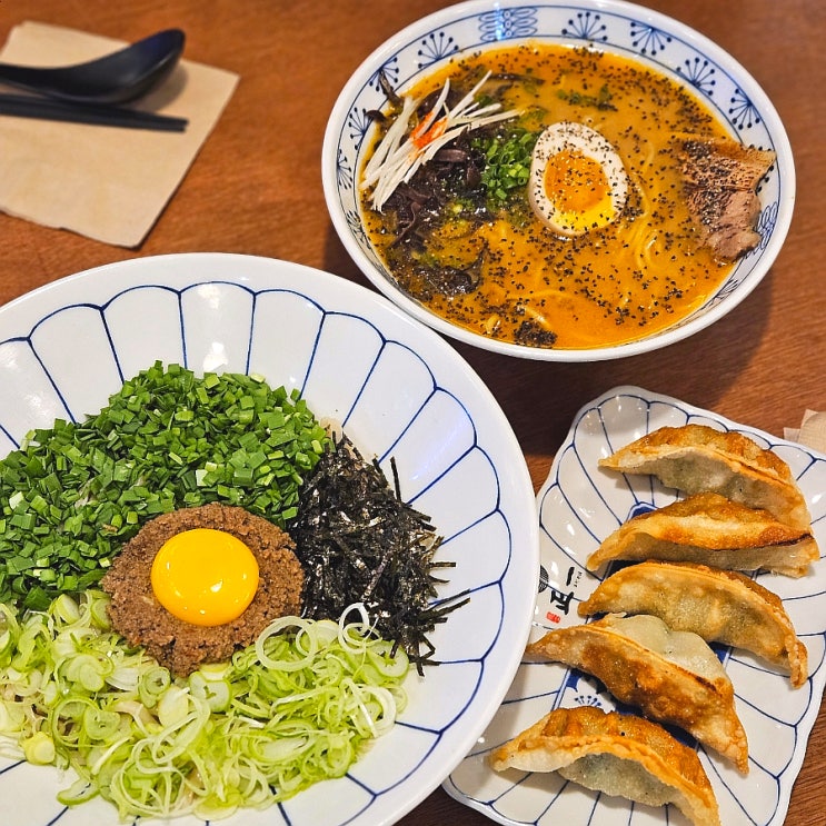 서울 삼성동 맛집 정일면 코엑스 데이트 추천 네이버 블로그