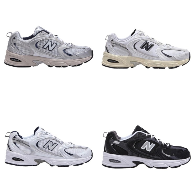 뉴발란스 530 스틸그레이 화이트 블랙 발편한 운동화 사이즈 가격 추천 : 네이버 블로그